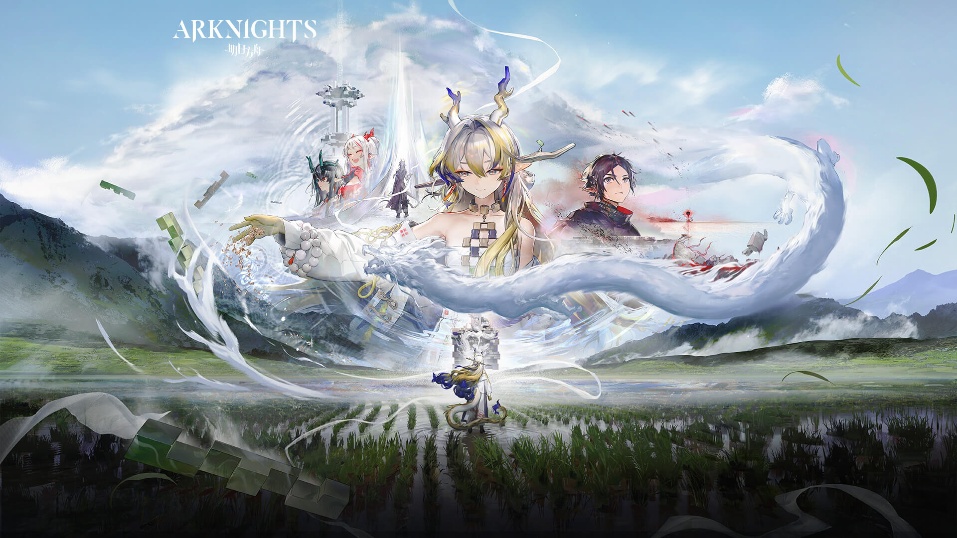 Arknights Video Creation Event