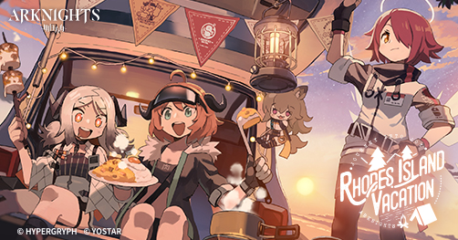 Arknights Thread 2: The Apocalypse has Drip (Tower Defense Gacha ...