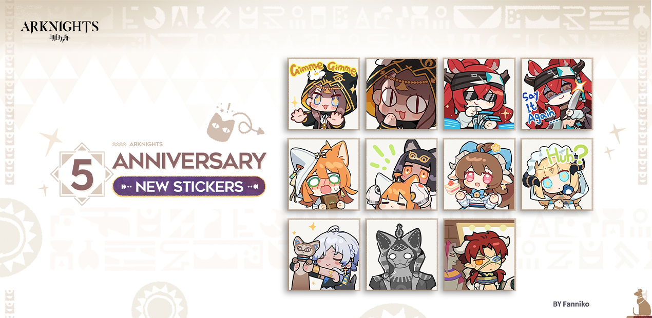 Arknights 5th Anniversary