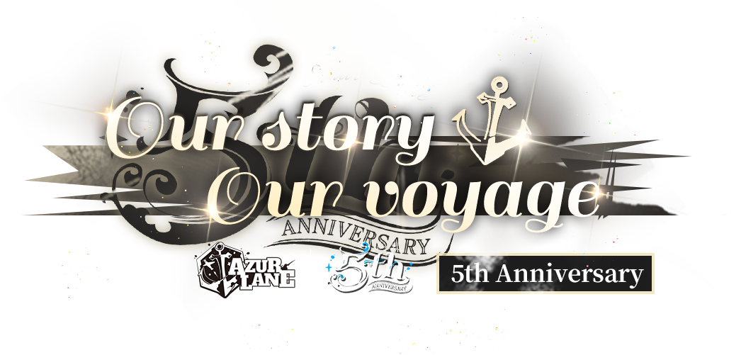 Azur Lane 5th Anniversary