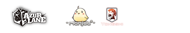 Azur Lane Official Website