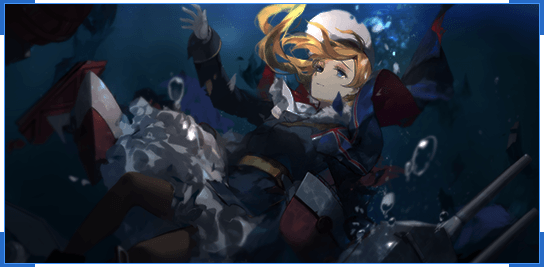 Azur Lane Official Website