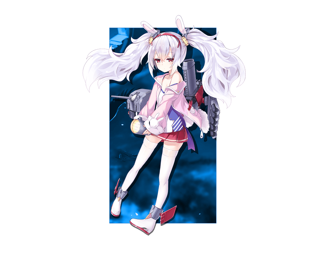 Azur Lane Official Website