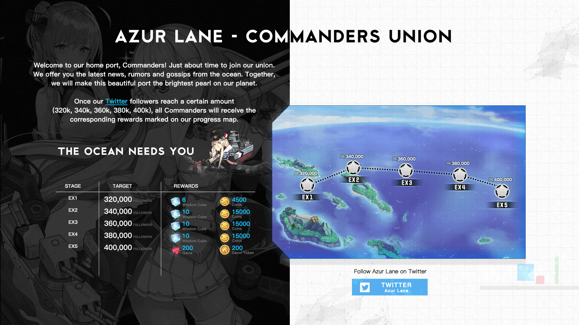 Azur Lane Official Website