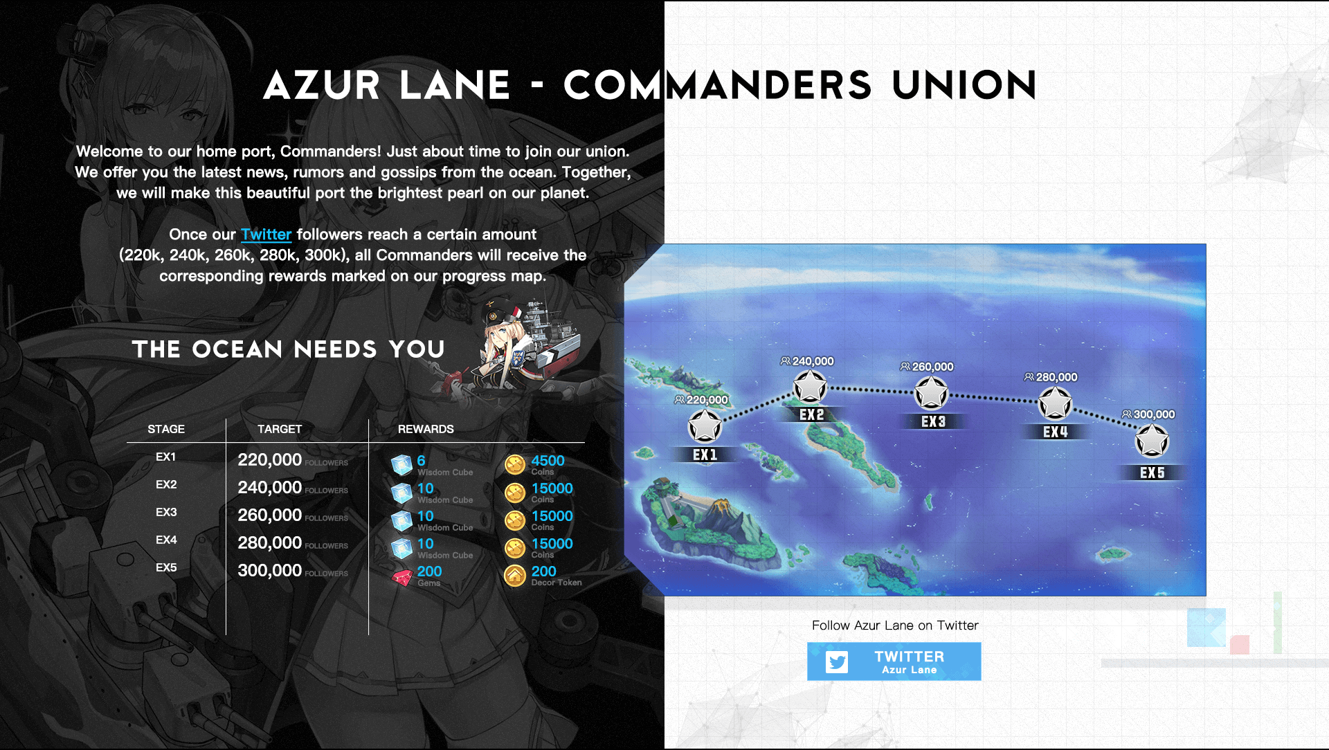 Azur Lane Official Website