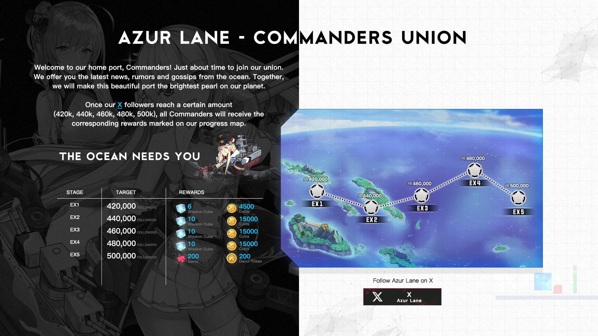 Azur Lane Official Website