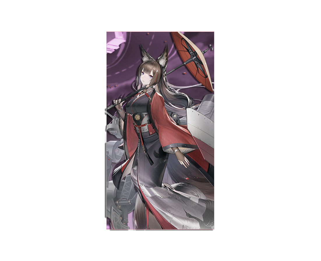 Azur Lane Official Website