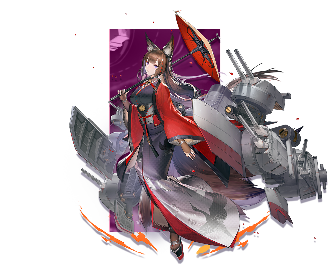 Azur Lane Official Website