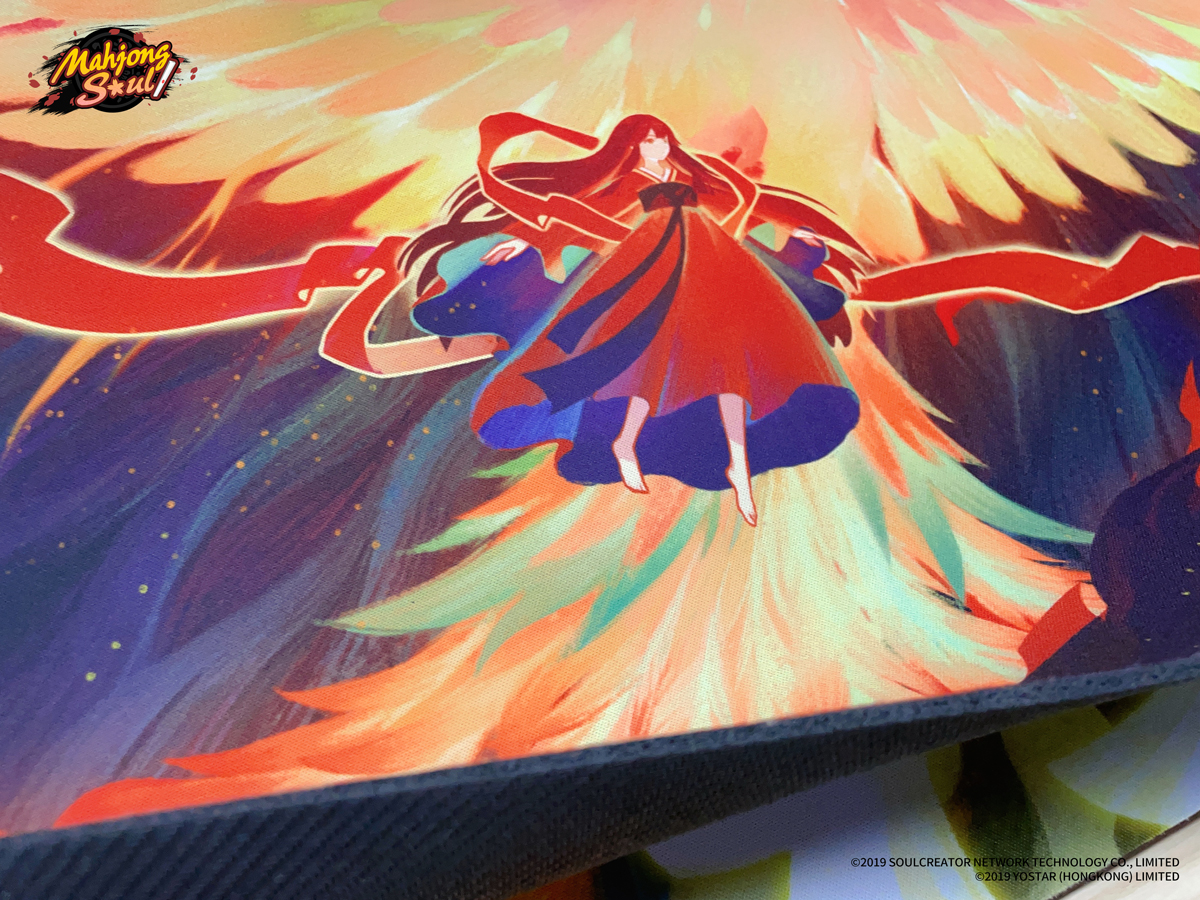 MahjongSoul