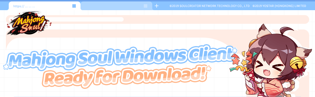 MahjongSoul
