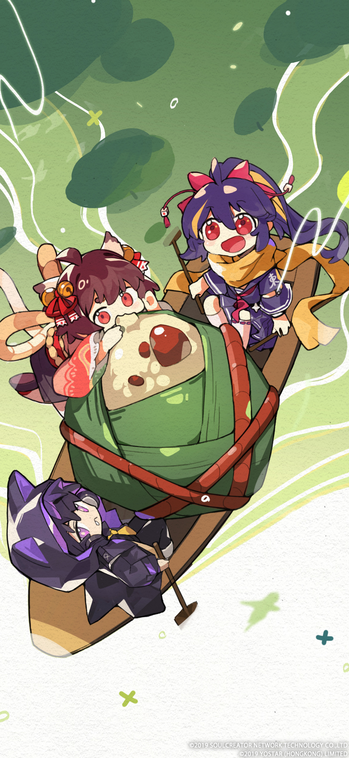 MahjongSoul