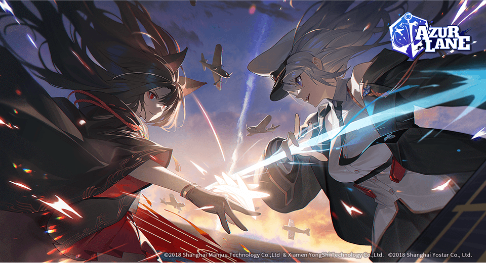 Azur Lane