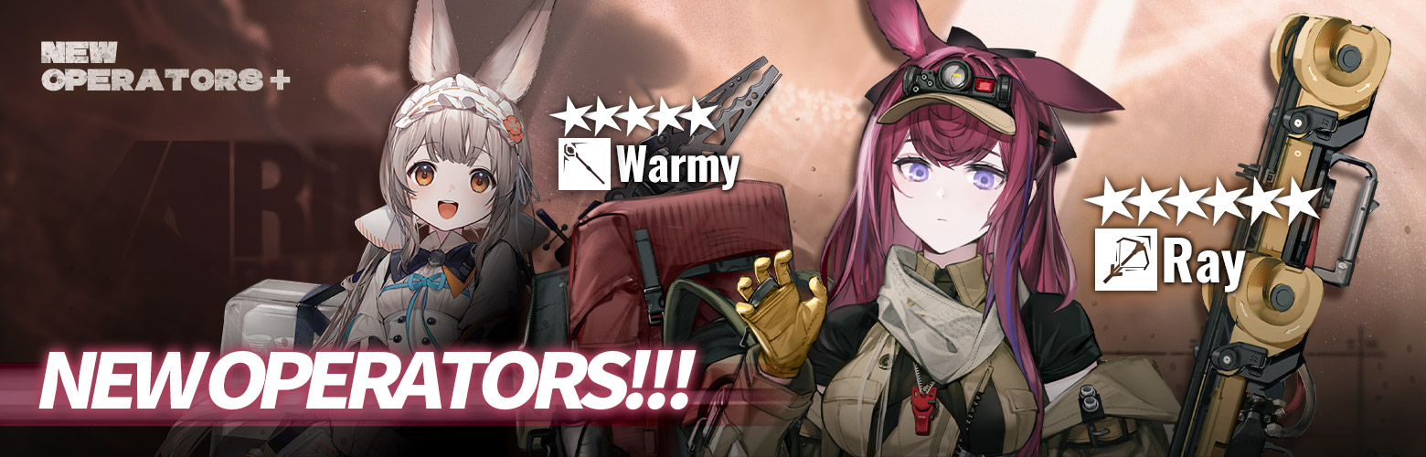 Arknights