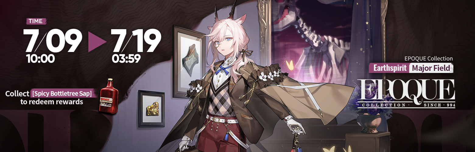 Arknights