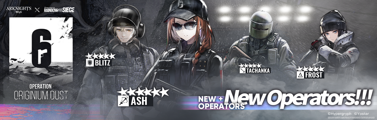 Arknights