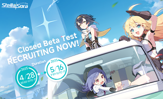 Stella Sora Official Website