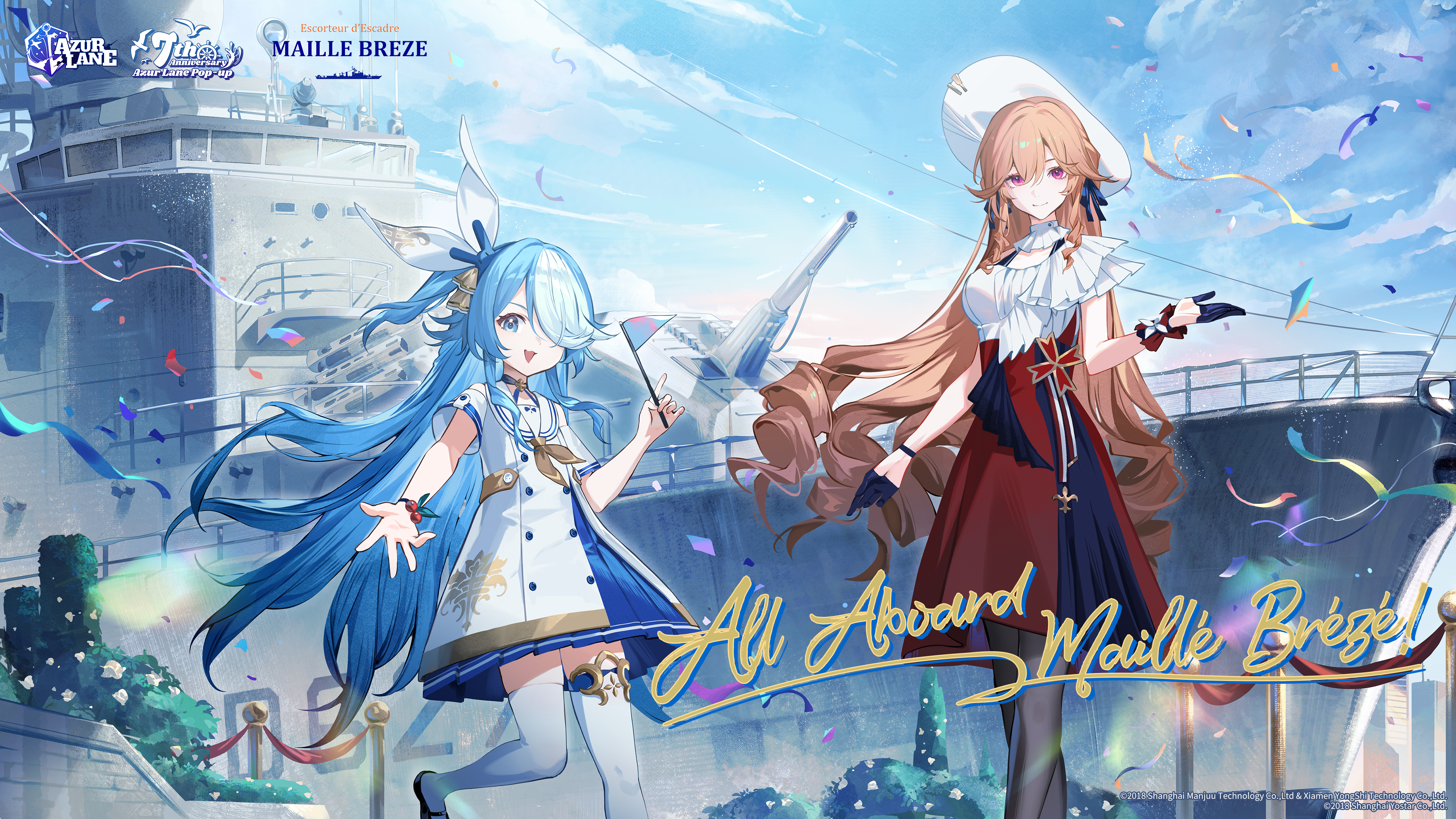 Azur Lane's 7th Anniversary