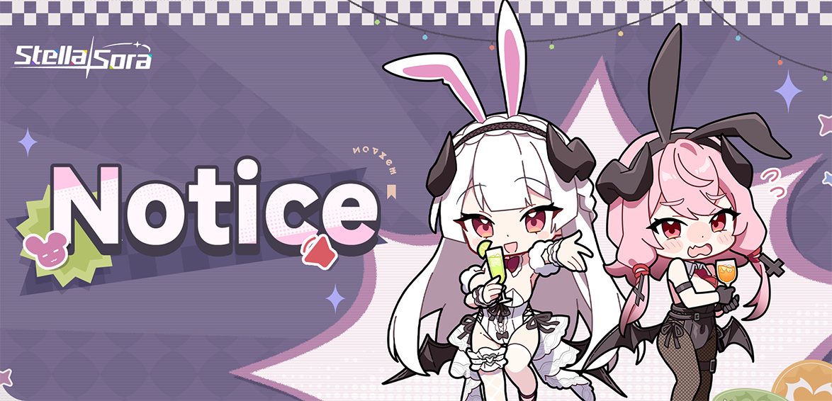 Stella Sora Official Website