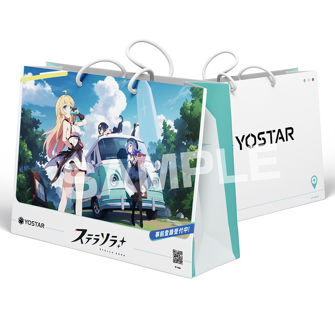 株式会社Yostar