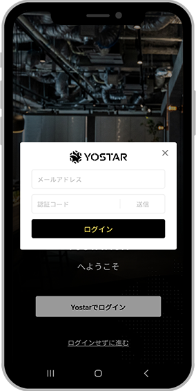 株式会社Yostar